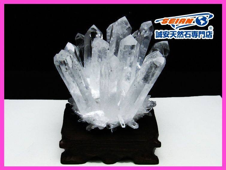 Yahoo!オークション - 誠安 クリスタル水晶クラスター[T802-4907]