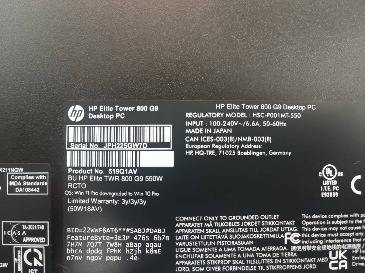 代購代標第一品牌－樂淘letao－HP Elite TWR 800 G9/CT win10 corei7 メモリ64GB SSD512GB 中古 送料無料