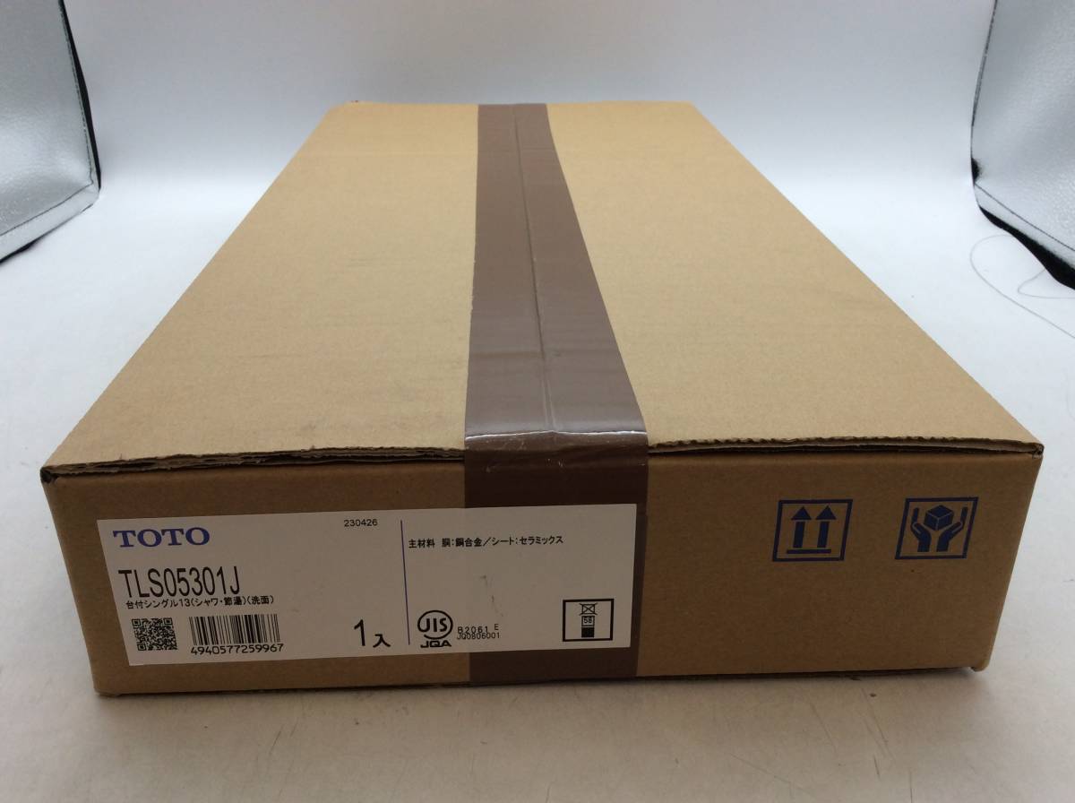 Yahoo!オークション - #3592 新品未開封 TOTO TLS05301J 1箱 台付シン...
