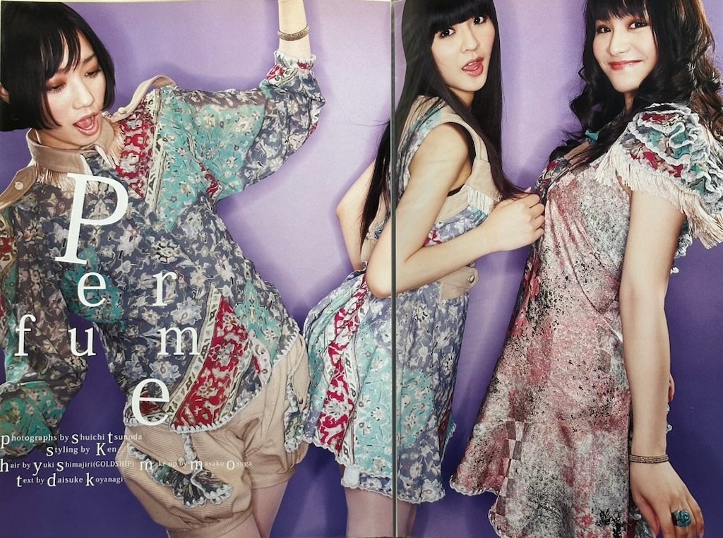 Yahoo!オークション - 「Perfume 切り抜き 45P」あ〜ちゃん/かしゆか/...