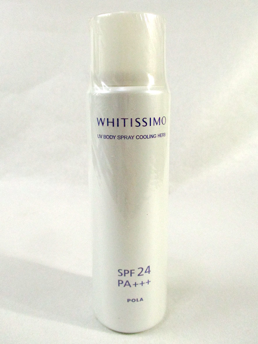 Yahoo!オークション - POLA ポーラ ホワイティシモ UVボディスプレー ...