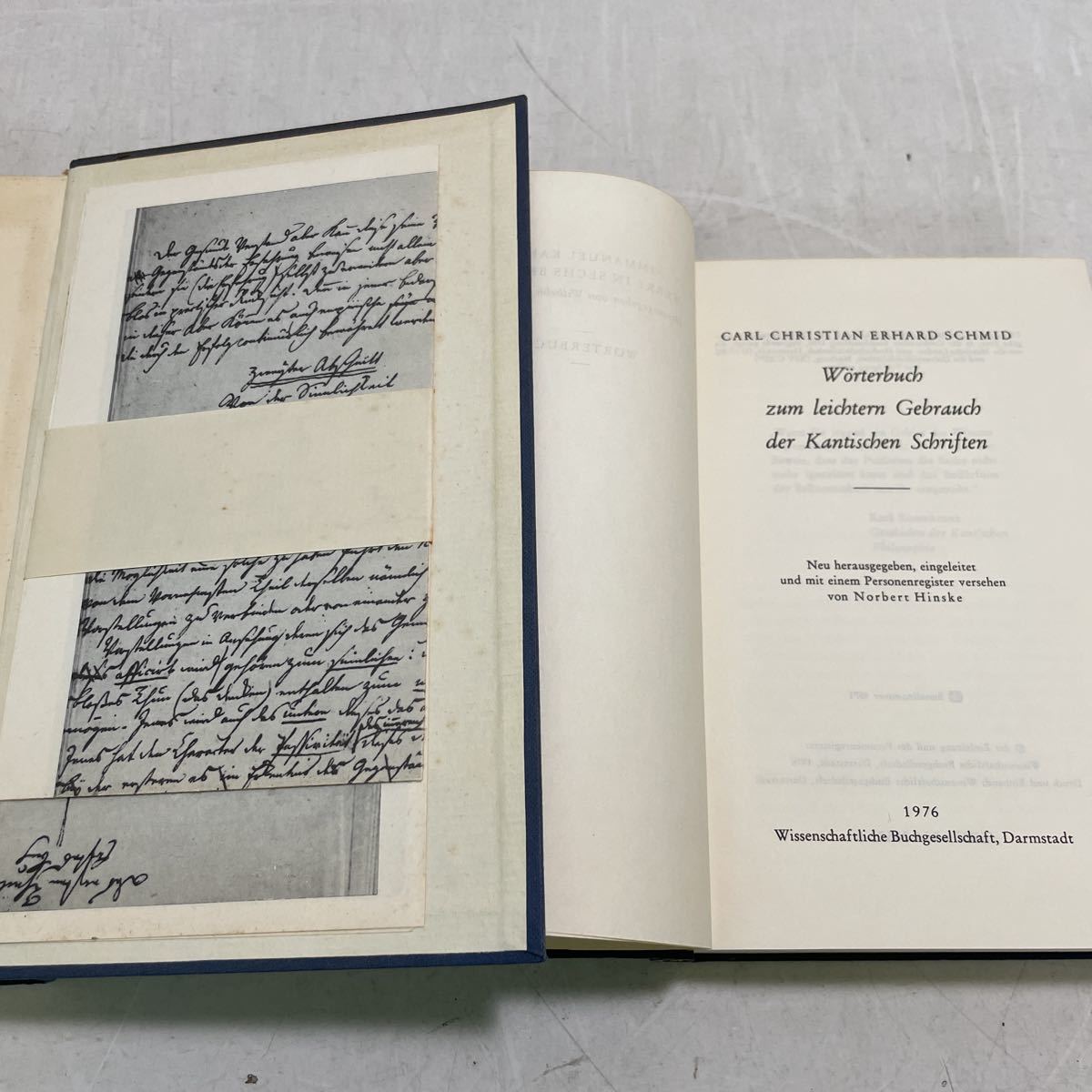 Yahoo!オークション - U05 送料無料 ドイツ語洋書 カント著作集 不揃い...