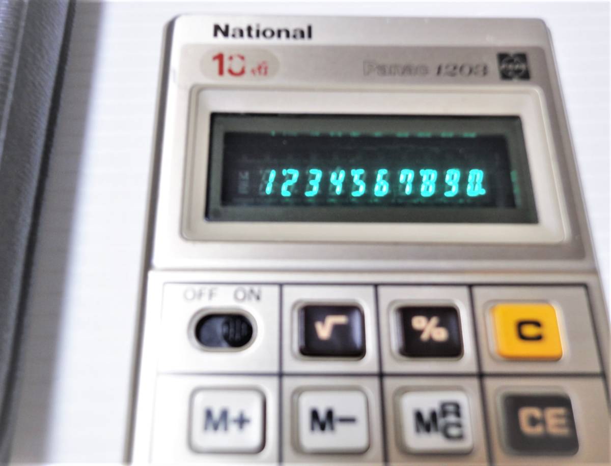 ナショナル 電卓 Panac 1203 単4電池2本 10桁蛍光表示 計算機 松下通信工業 JE-1203 ソフトケース入り 昭和 古品 稼働品(その他)｜売買されたオークション情報 ...