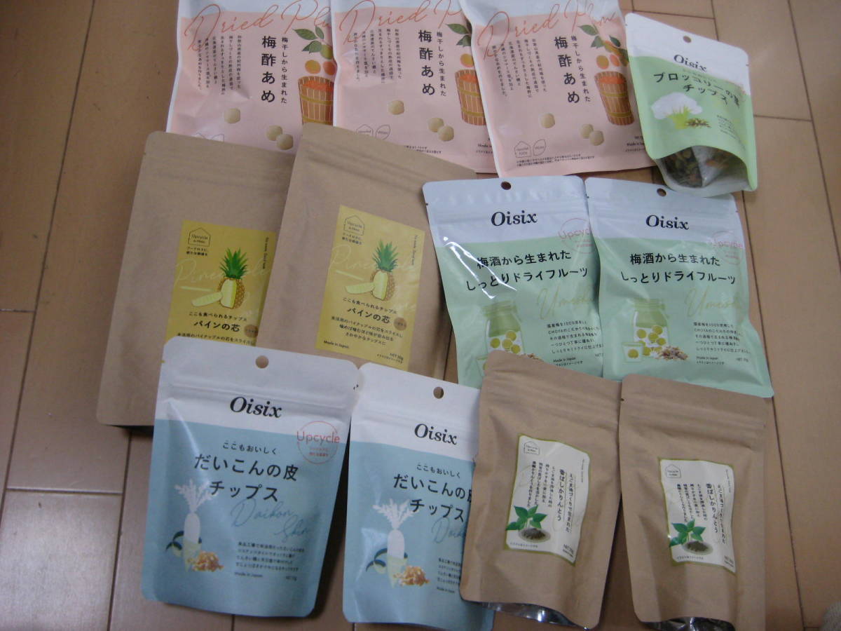 Yahoo!オークション - Oisix 無添加 お菓子12点 5262円相当 当選品