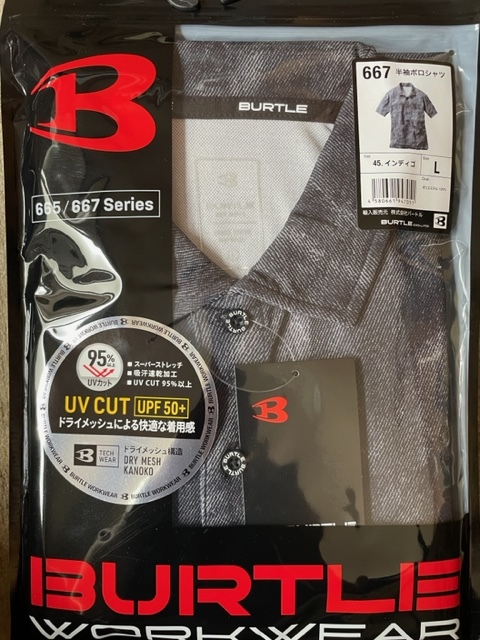 Yahoo!オークション - Burtle 667 半袖 ポロシャツ インディ...