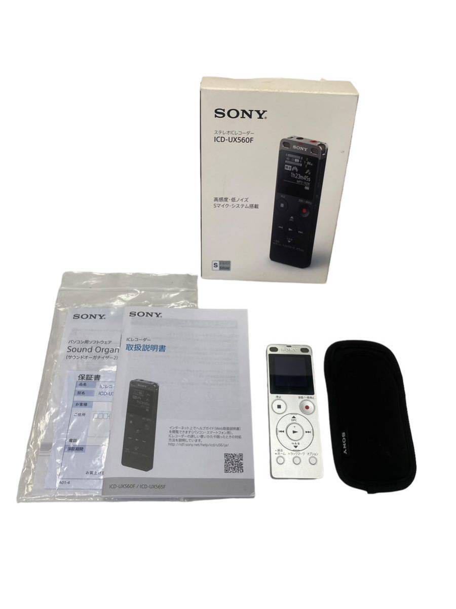 Yahoo!オークション - Y-965【通電 SONY ICD-UX560F ステレオICレコー...