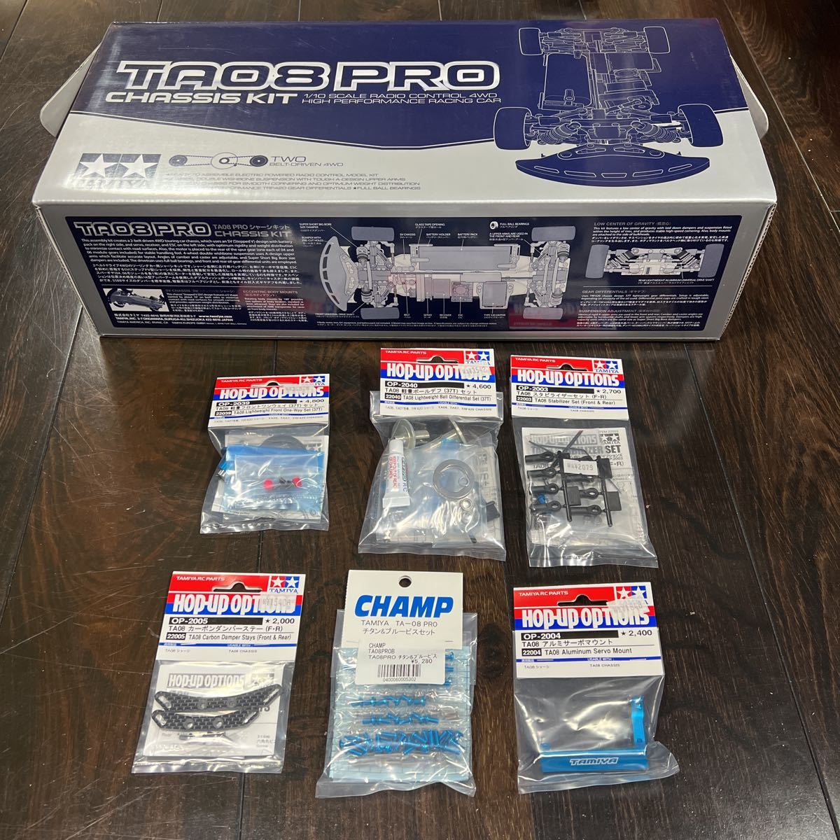 代購代標第一品牌－樂淘letao－未組み立て タミヤ TA-08 PRO オプション チタンビス ブルービス 付き フルオプション