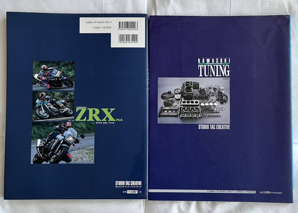 Yahoo!オークション - KAWASAKI カワサキ ZRX 1100 1200 DAEG ダエグ ...