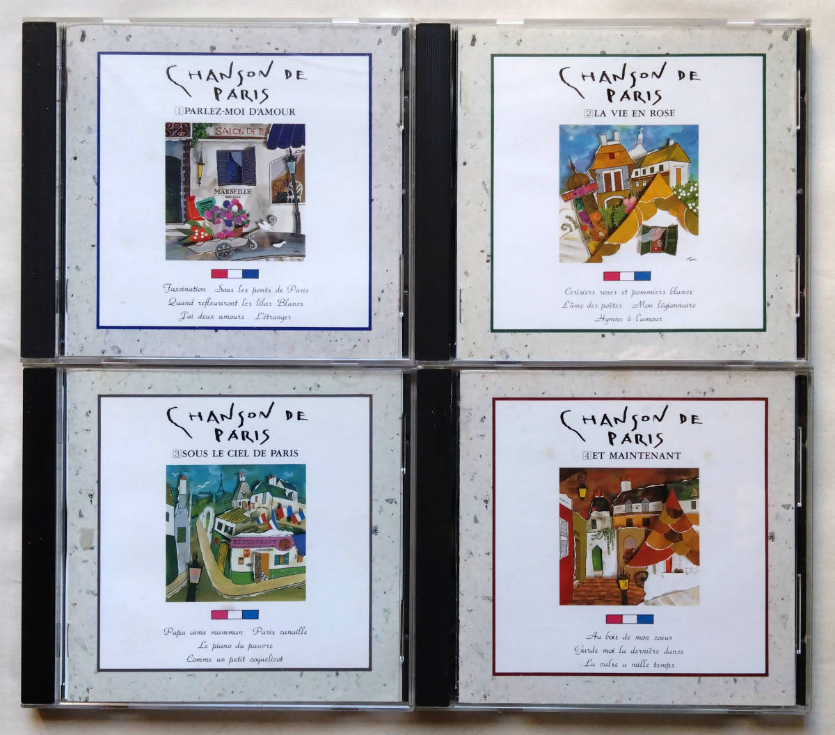 4CD/全80曲 PHILIPS シャンソン ド パリ 第1集 4集/PPD-3018 21 ジャクリーヌ フランソワ/ジョルジュ ブラッサンス/他(シャンソン)｜売買されたオークション情報 ...