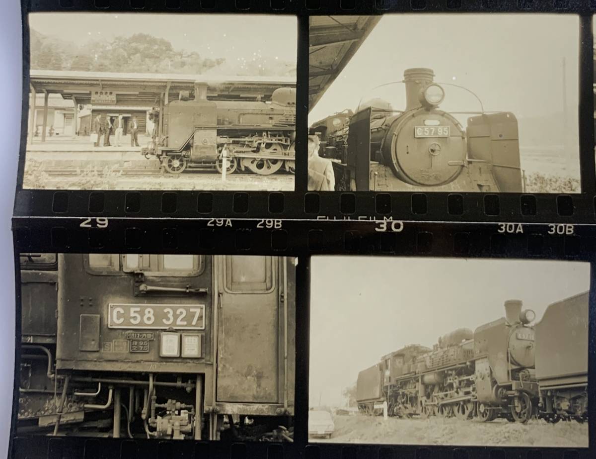 Yahoo!オークション - 古い 鉄道写真 ネガフィルム『昭和40年代 C11 D...