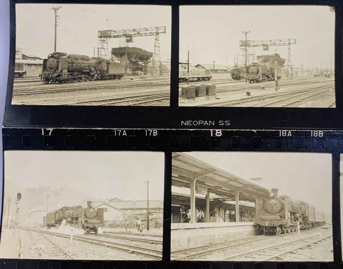Yahoo!オークション - 古い 鉄道写真 ネガフィルム『昭和40年代 C11 D...