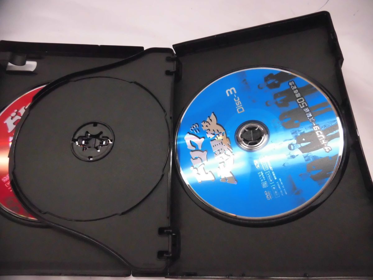 Yahoo!オークション - 07 送60サ 0806%B13 ザ・ドリフターズ 結成50周...