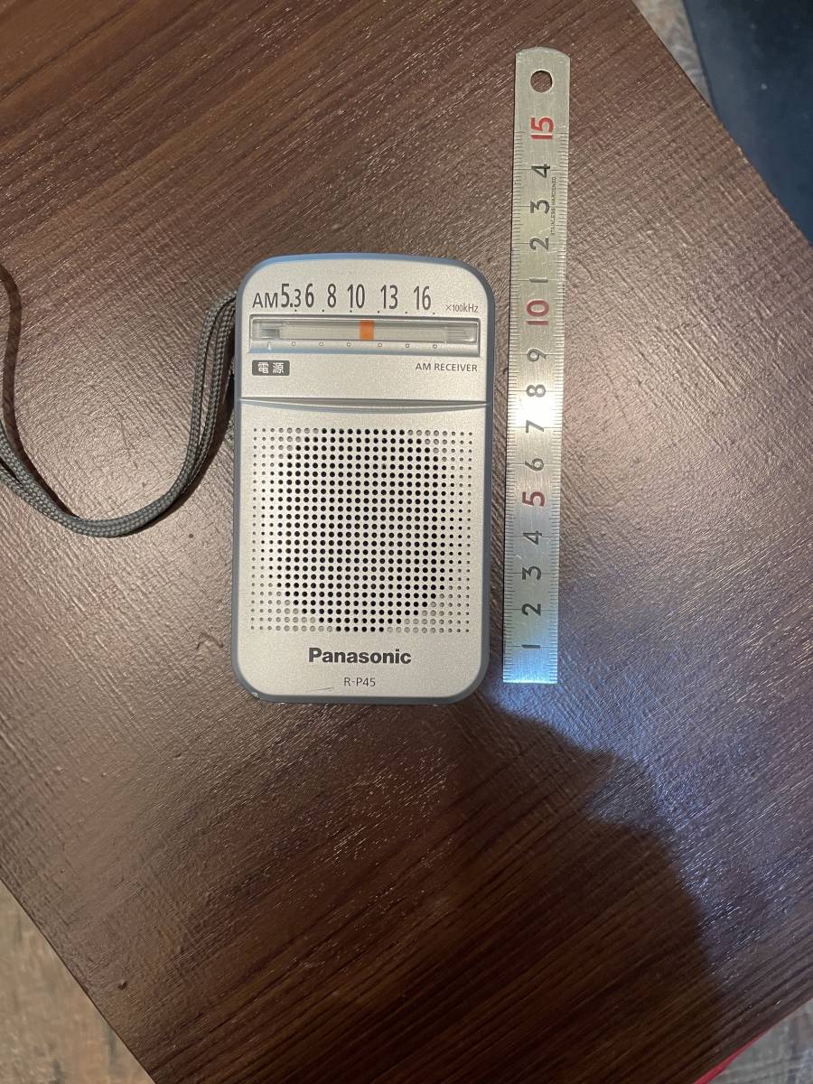 Yahoo!オークション - Panasonic R-P45 AMラジオ 中古処分品