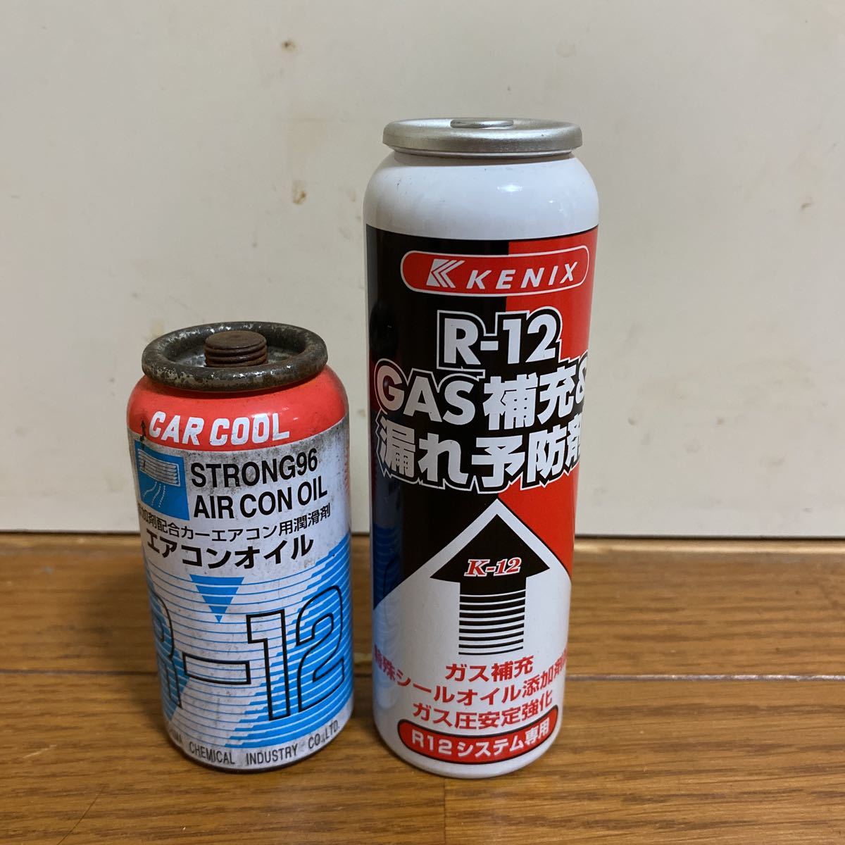 R-12 エアコンオイル カーエアコン 添加剤 クーラーガス 漏れ止め 漏れ予防剤 2本セット 当時物 旧車 ハイソカー フロンガス(メンテナンス)｜売買されたオークション情報、yahooの ...