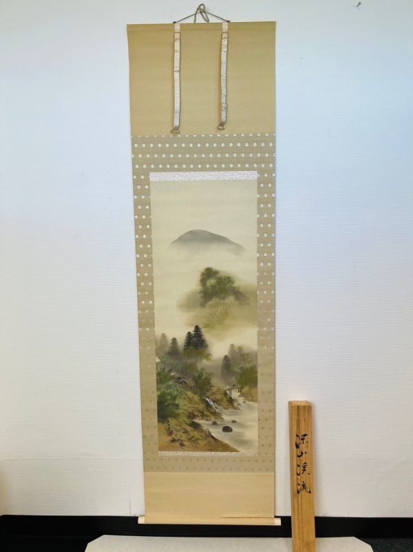 Yahoo!オークション - kms04 掛け軸 古掛軸 美術品 年代物 インテリア ...