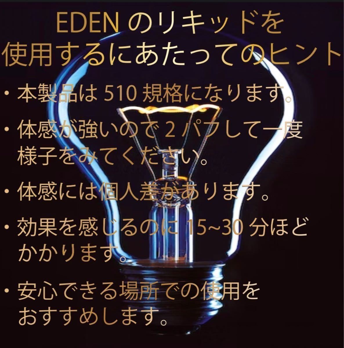 HHCH 55% 0.5ml ガラスアトマイザーLIVE RESIN OG KUSH(その他)｜売買されたオークション情報、yahooの商品情報をアーカイブ公開 - オークファン（aucfan ...