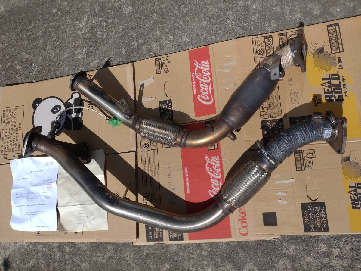 Yahoo!オークション - 【希少】【書類付】シムス Mキャタライザー付き...