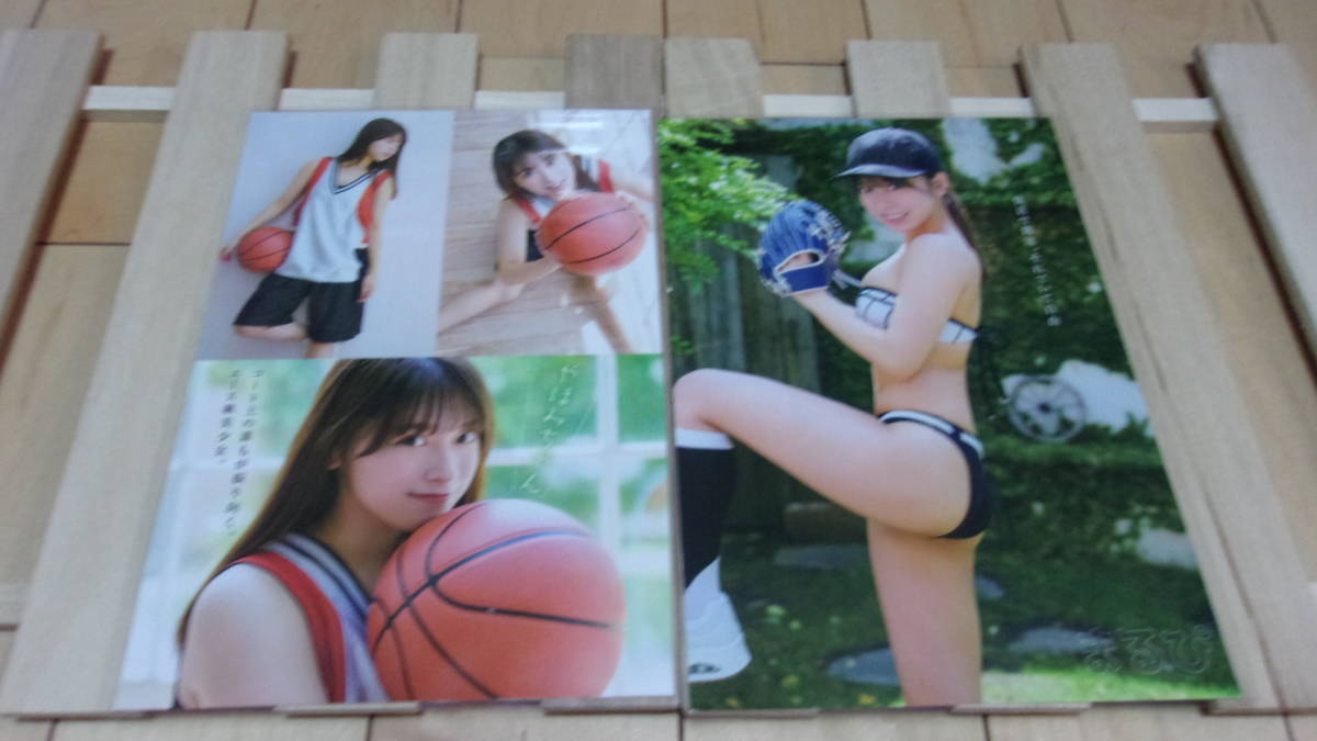 Yahoo!オークション - まるぴ 超絶美ボディ 雑誌切抜B5ラミネート8P T1...