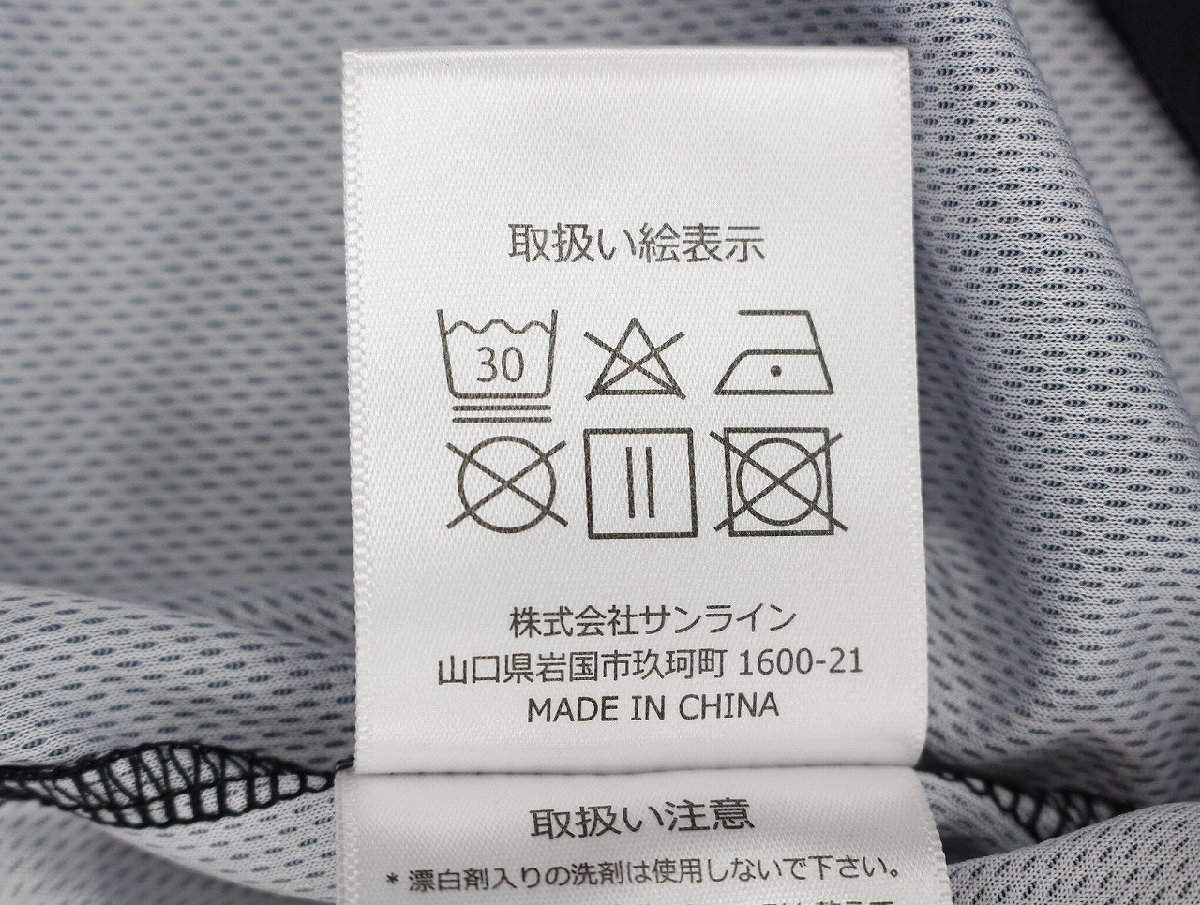 Yahoo!オークション - サンライン / SUNLINE PRODRY シャツ 半袖 SUW-...