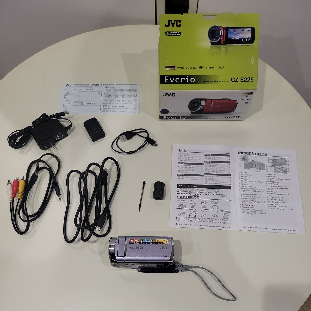 Yahoo!オークション - JVC GZ-E225