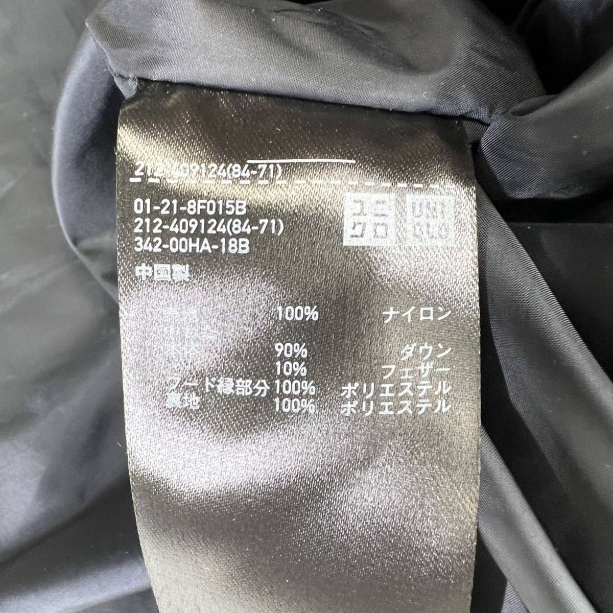 代購代標第一品牌－樂淘letao－UNIQLO ☆ スタイリッシュ シームレスダウン ダウンコート ダウンジャケット レディース L ブラック 大人カジュアル ユニクロ CK168