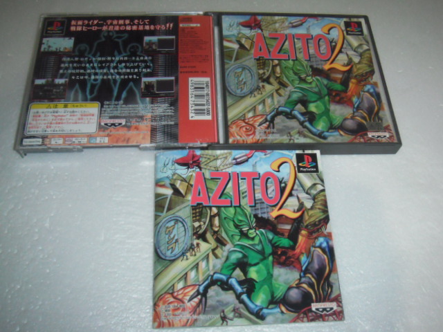 Yahoo!オークション - 中古 傷有 PS AZITO 2 動作保証 同梱可