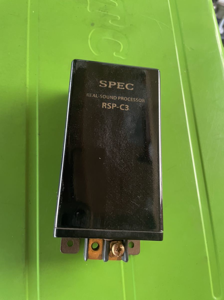 Yahoo!オークション - SPEC スペック RSP-C3 サウンドプロセッサー プ...