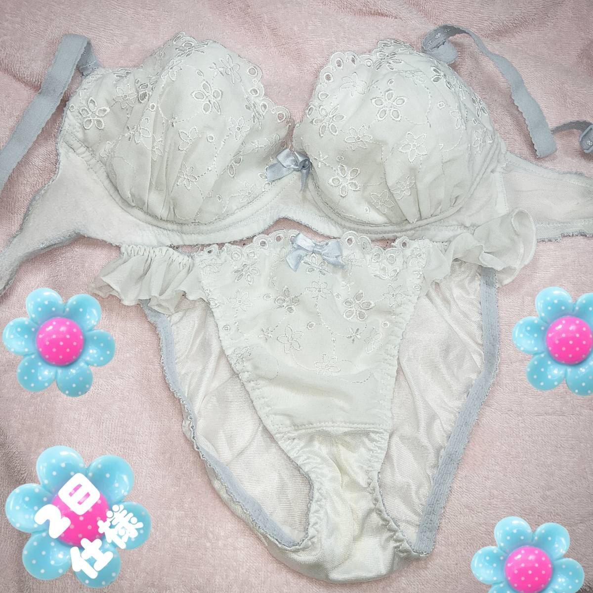 Yahooオークション /【未洗】【ショーツ】【下着】【セット