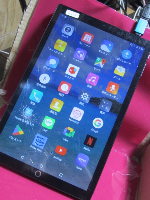 Yahoo!オークション - ジャンク mediatek 2022 os 12 タブレット 黒 10...