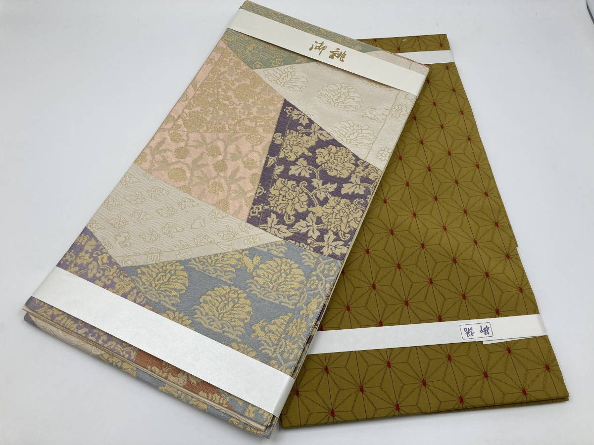 Yahoo!オークション - k54 黄八丈名古屋帯・袋帯(ベージュ) 帯2本まと...