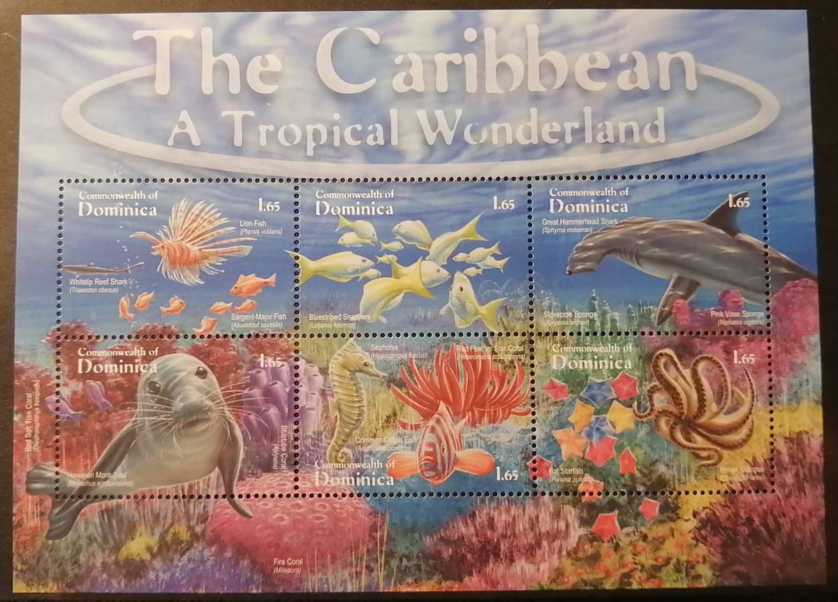 Yahoo!オークション - ドミニカ 海洋生物(6種小型シート) MNH