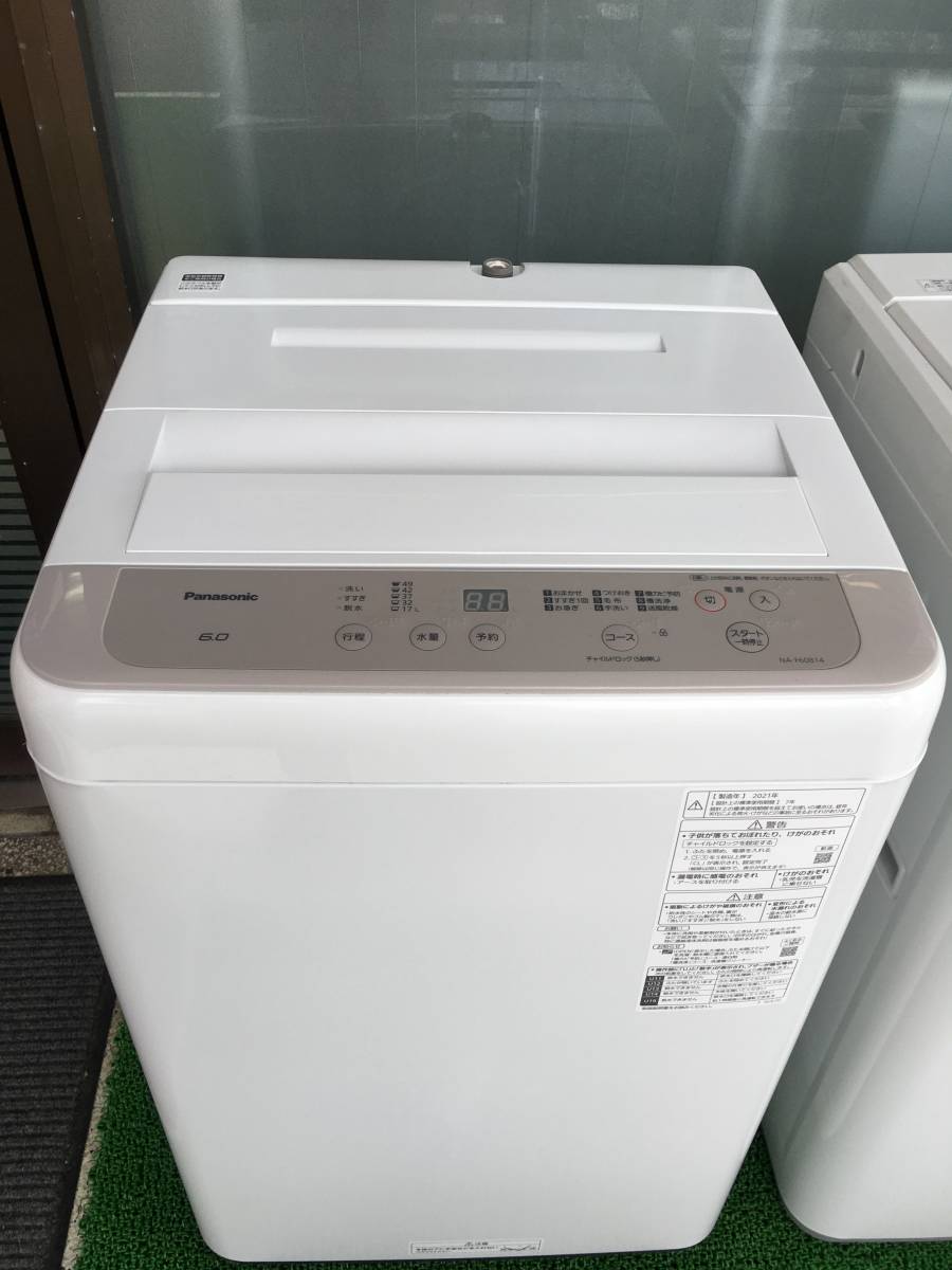 Yahoo!オークション - パナソニック 全自動電気洗濯機 NA-F60B14 6.0kg...