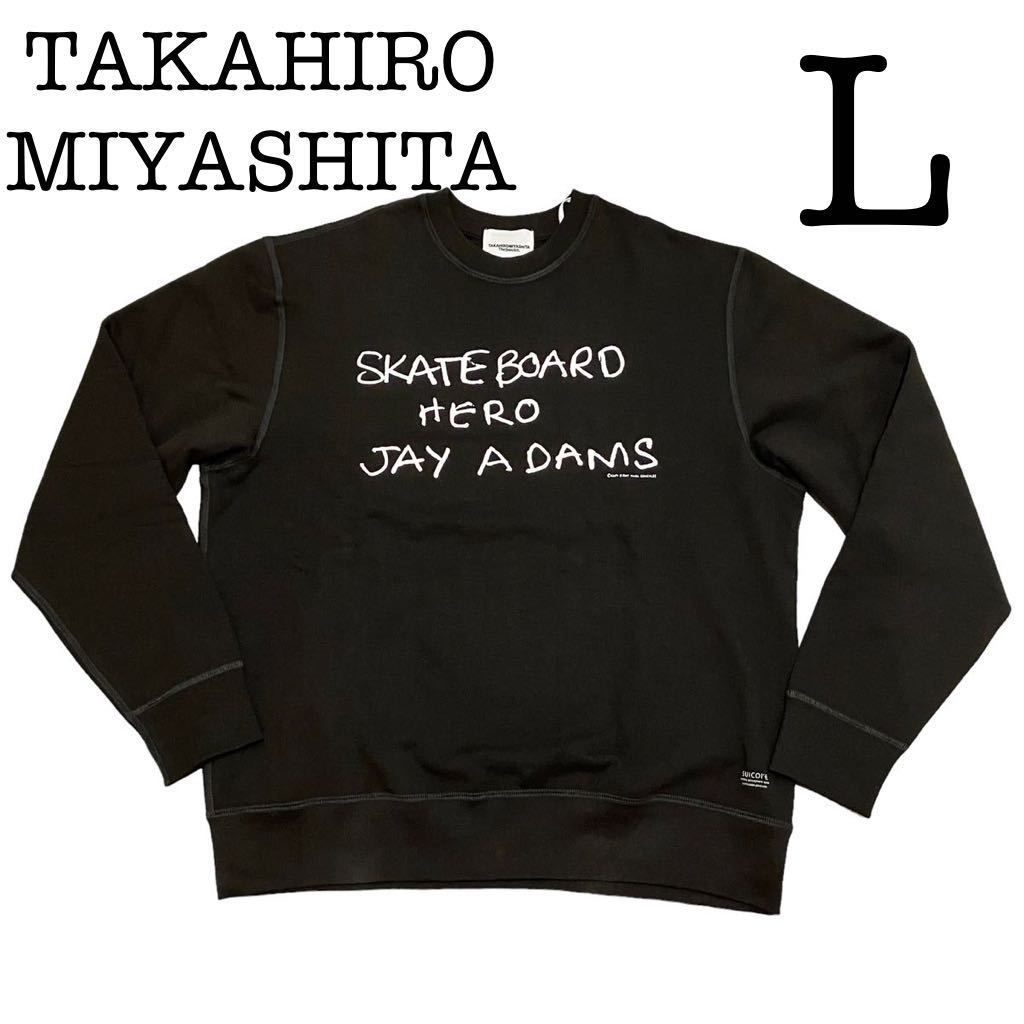 Yahoo!オークション - T418 美品 タカヒロミヤシタザソロイスト スウェ...