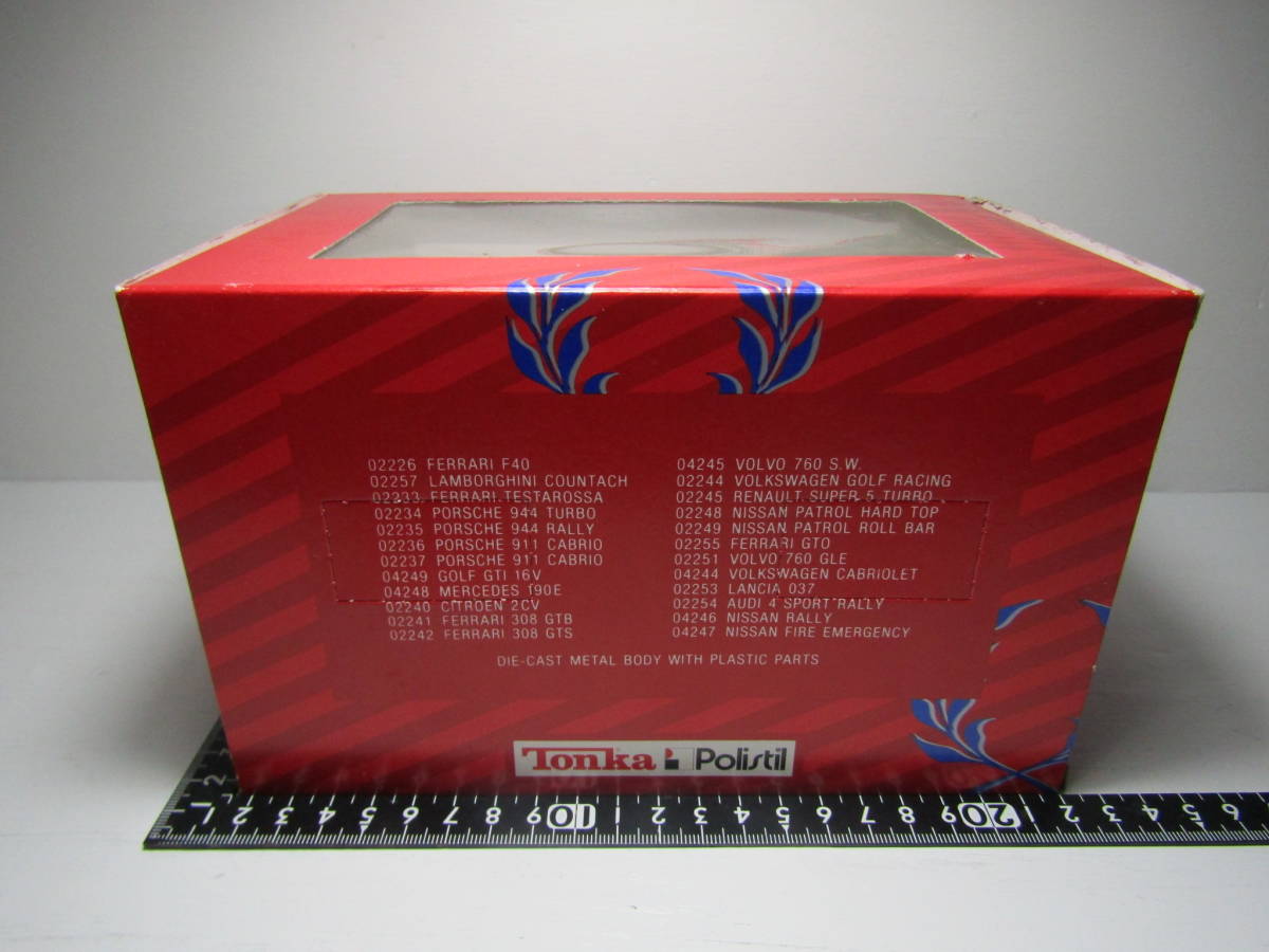 Yahoo!オークション - JAGUAR XJS V12 CONVERTIBLE 1/25 ジャガー Ⅴ12...