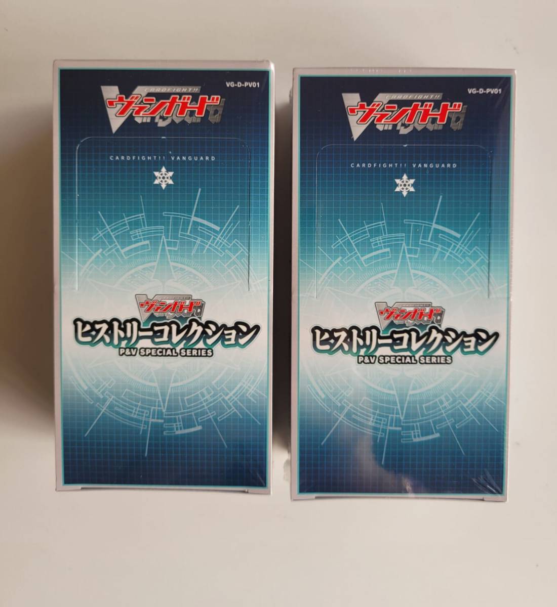Yahoo!オークション - カードファイト ヴァンガード P&Vスペシャルシリ...