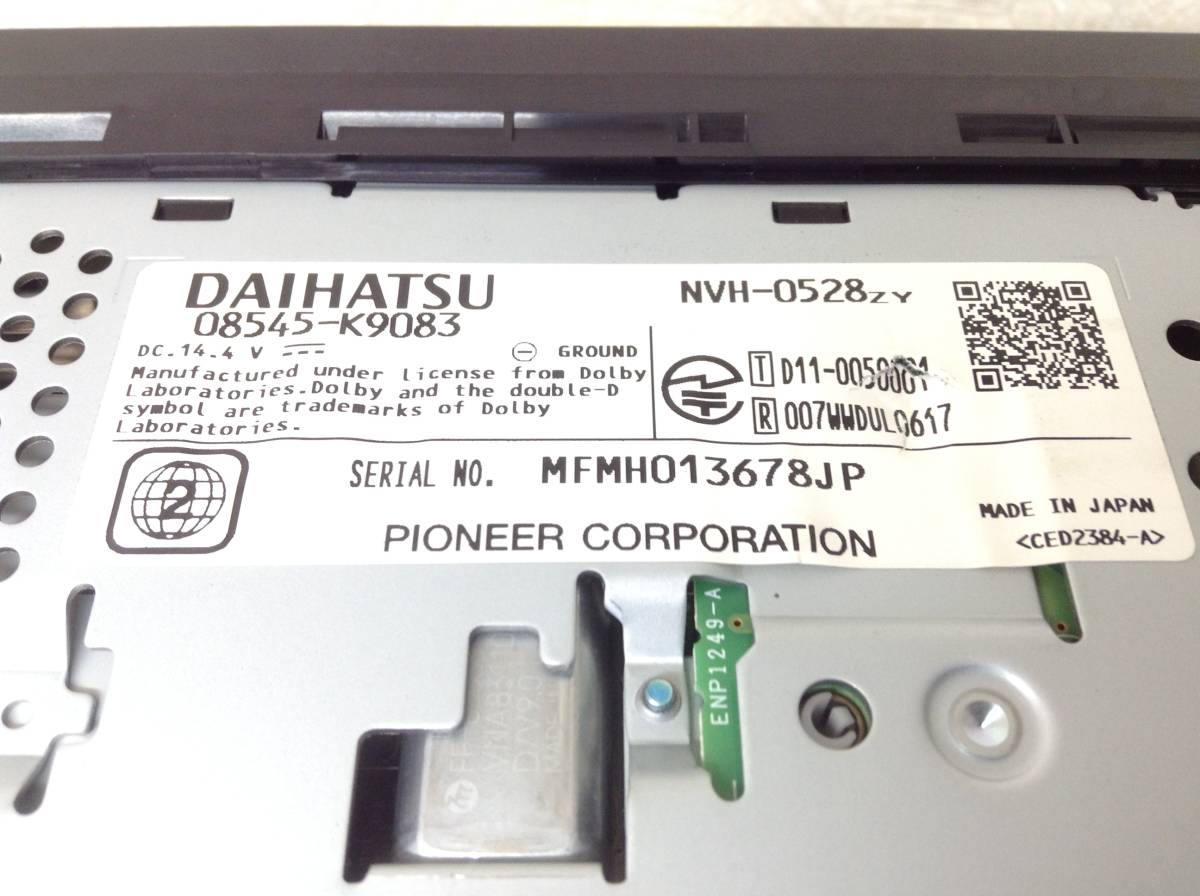 Yahoo!オークション - ダイハツ NHZP-W63D NVH-0528zy 08545-K9083 フ...