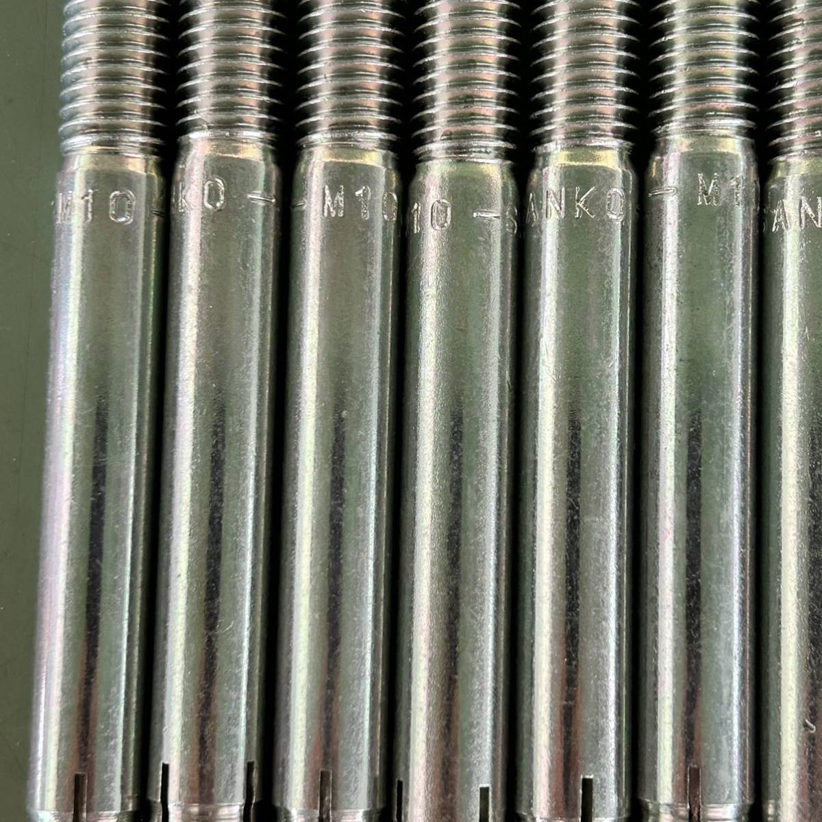 代購代標第一品牌－樂淘letao－100円〜★未使用★ SANKO オールアンカー C-1010 50本纏め売り ドリル径10.5mm 三価クロメート スチール製 サンコーテクノ M10 全長 ...