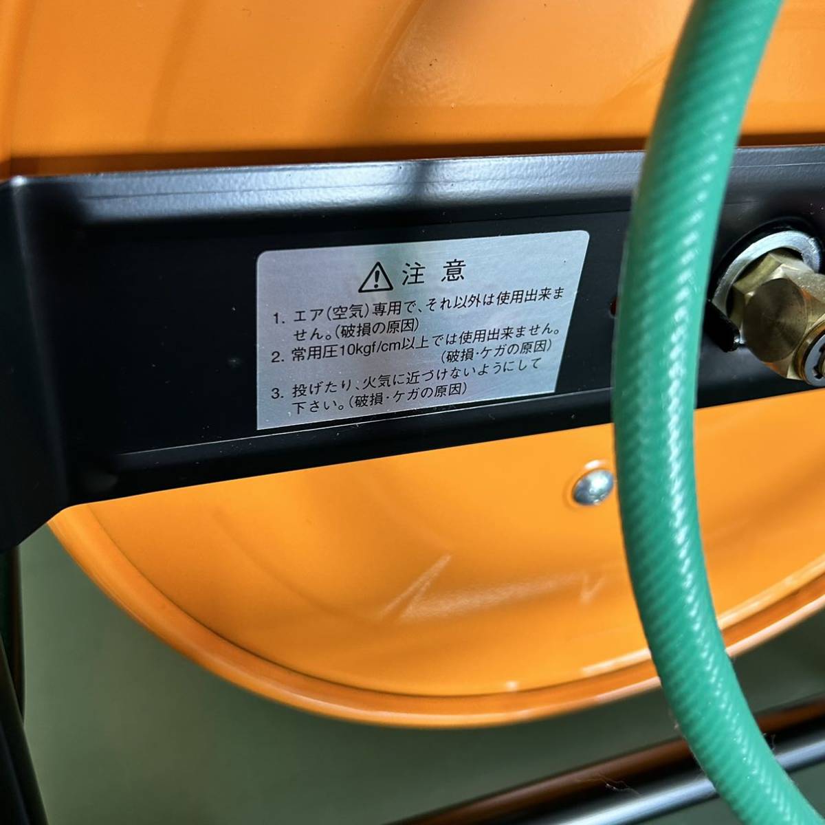 Yahoo!オークション - 100円〜 未使用 エース エアリール MD-730G サイ...