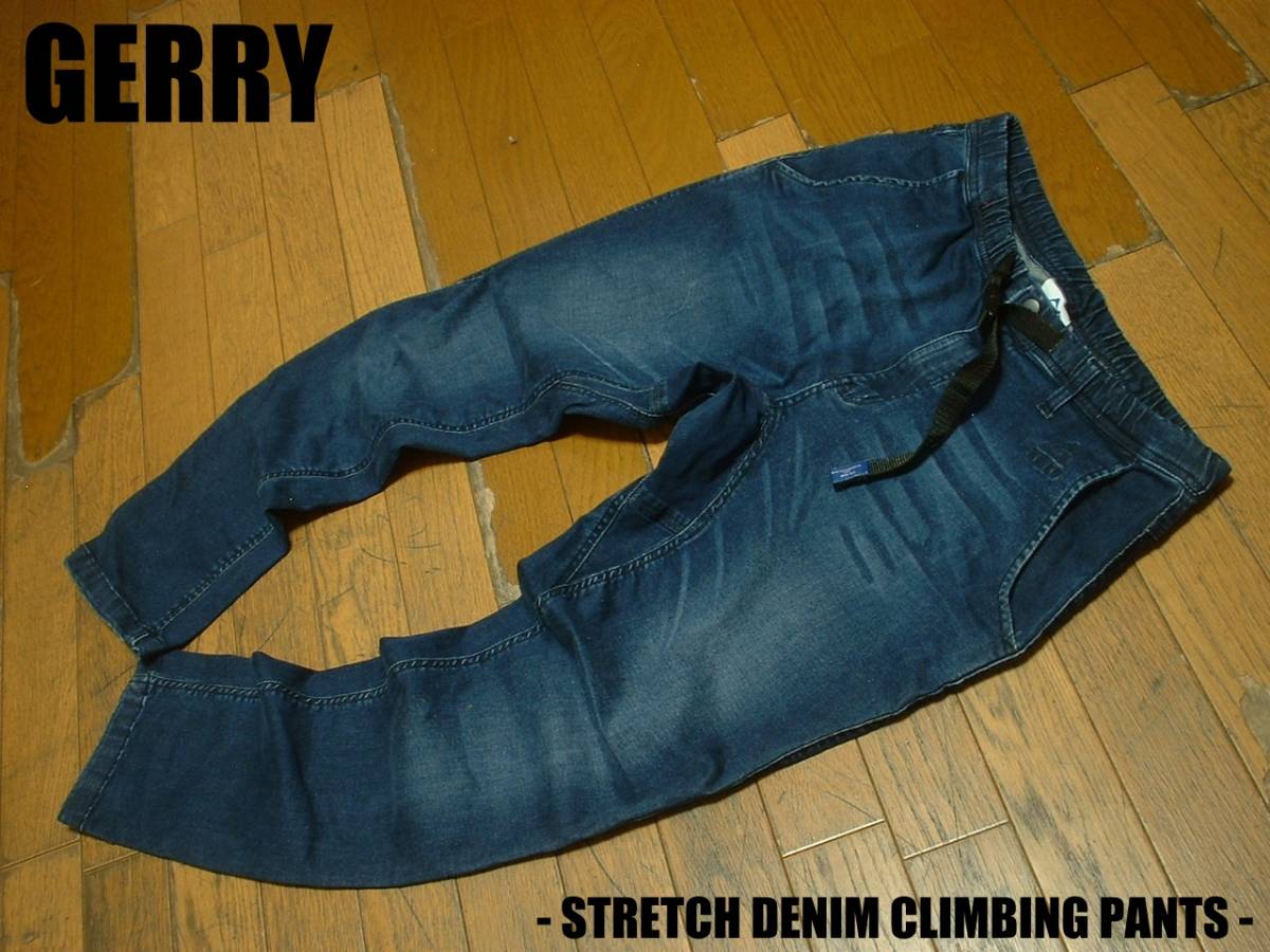 Yahoo!オークション - GERRYストレッチデニムクライミングパンツ美品LL...