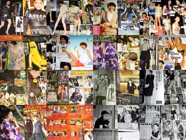 Yahoo!オークション - 長澤まさみ 切り抜き39P 女優