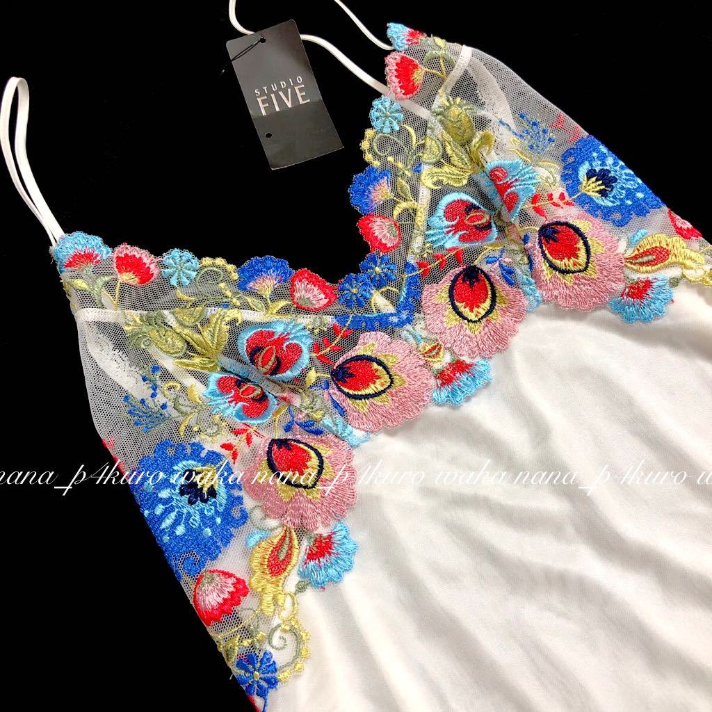 Yahoo!オークション - スタディオファイブ94G 【パラディ・創造の楽園...