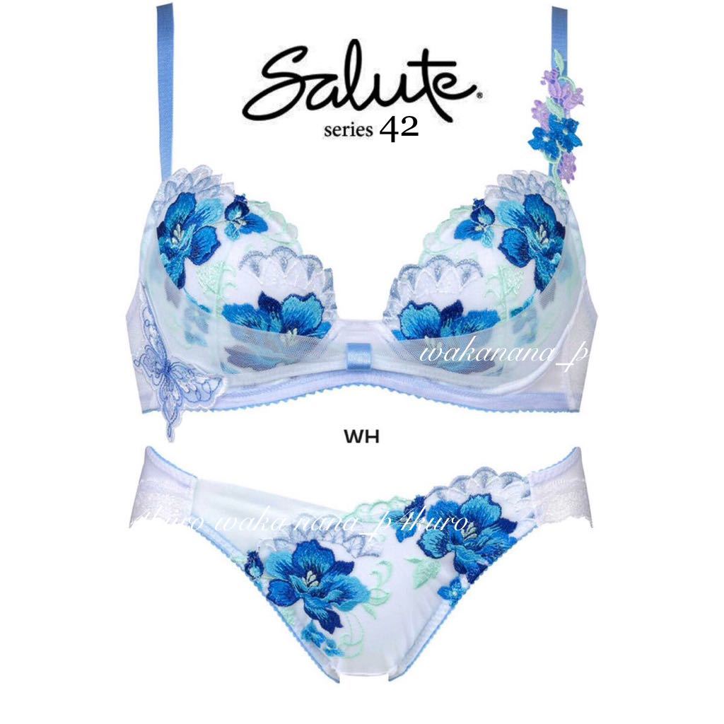 Yahoo!オークション - ワコールサルート42G【水瓶座・アクエリアス】...