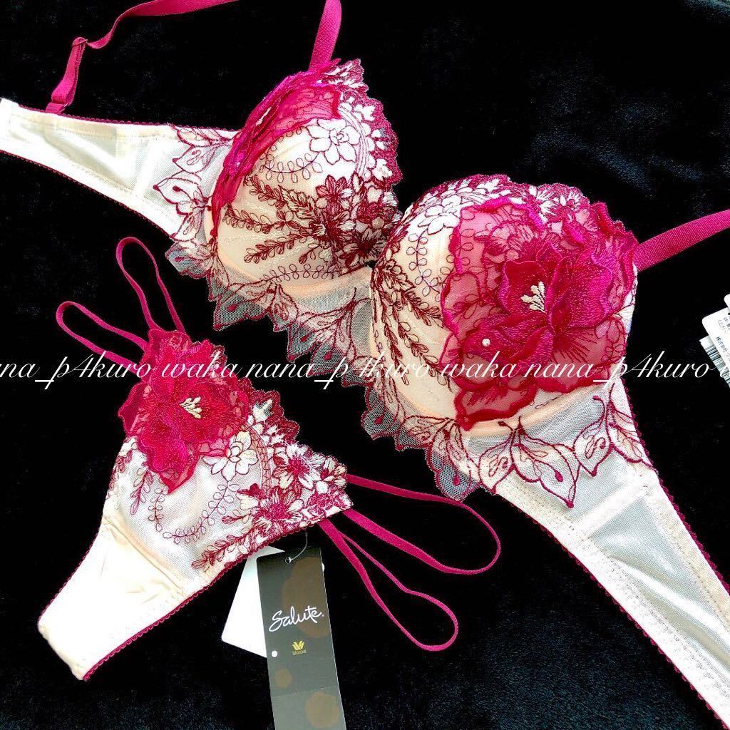 Yahoo!オークション - ワコールサルート17G【黄龍】p-upブラB80 & ソ...