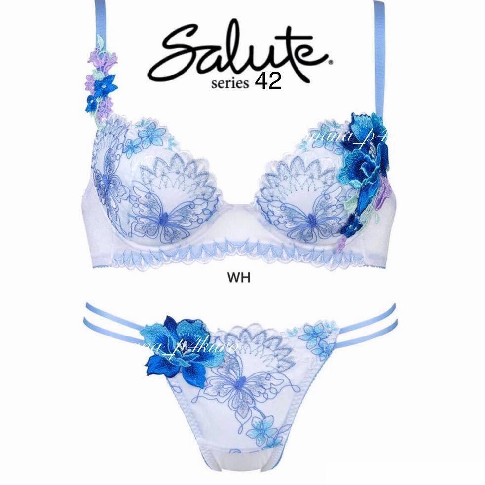 Yahoo!オークション - ワコールサルート42G【水瓶座・アクエリアス】p...