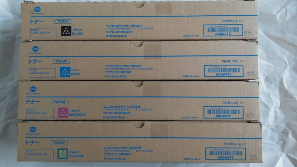 Yahoo!オークション - コニカミノルタ TN321 KCMY TN324 KCMY 合計8本