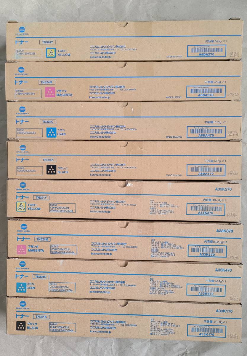 Yahoo!オークション - コニカミノルタ TN321 KCMY TN324 KCMY 合計8本