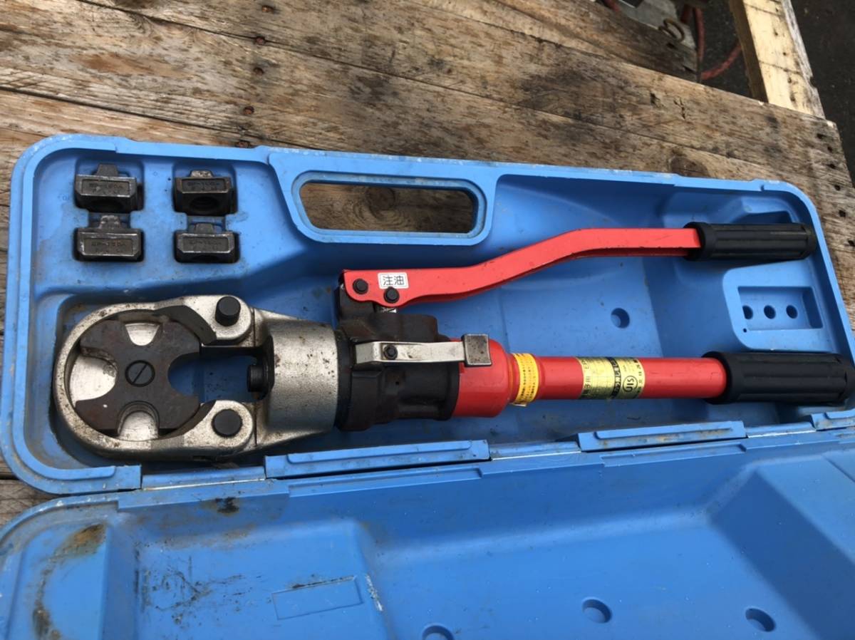 IZUMI 手動油圧式 圧着圧縮工具 裸圧着工具 スリーブ用 EP-150A(圧着工具、ハンドプレス機)｜売買されたオークション情報、yahooの商品情報をアーカイブ公開 - オークファン ...