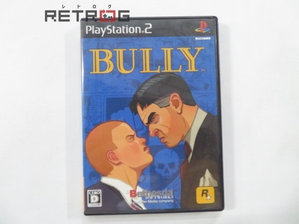 BULLY PS2(アクション)｜売買されたオークション情報、yahooの商品情報をアーカイブ公開 - オークファン（aucfan.com）