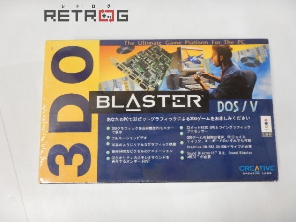 Yahoo!オークション - 3DO BLASTER DOS/V 3DO