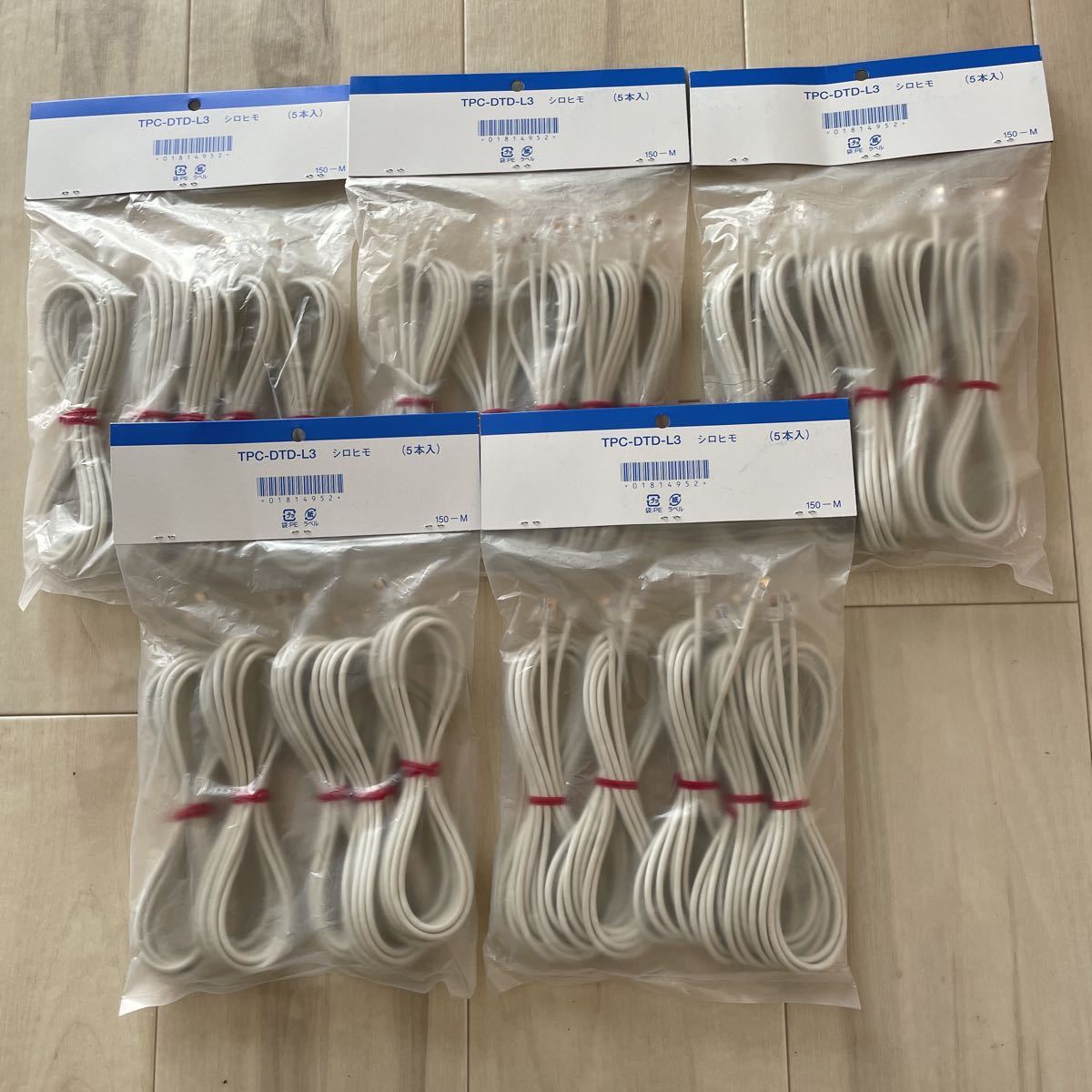 代購代標第一品牌－樂淘letao－NTT 東日本 電話機コード (3m 4線用) TPC-DTD-L3アイボリーホワイト 25本